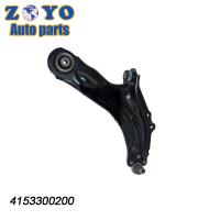 China Front Left Side Suspension Lower Hiject Control Arm for  Kangoo MEGANE 2 2006 for sale