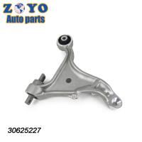 China Nature Rubber Bushing Lower Front Suspension Lower Track Control Arm for  S80 2006 for sale