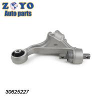 China Nature Rubber Bushing Lower Front Suspension Lower Track Control Arm for  S80 2006 for sale