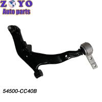 China Right Front Lower Control Arm for Nissan Murano 2006 521-086 MS30153 Dorman Mevotech for sale