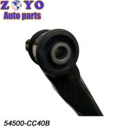 China Right Front Lower Control Arm for Nissan Murano 2006 521-086 MS30153 Dorman Mevotech for sale