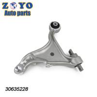 China MEVOTECH NO. MS10159 Auto Suspension System Front Lower Control Arm for  S80 for sale