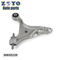 China MEVOTECH NO. MS10159 Auto Suspension System Front Lower Control Arm for  S80 for sale