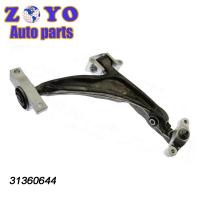 China 2020-2021 Year XC90 II 256 Front Lower Adjustable Control Arm for  Suspension Parts for sale