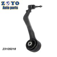 China 23105018 Rear Control Arm Ball Joint Assembly for Chrysler Camaro 10-15 E-Coating Dorman No. 522-062 for sale
