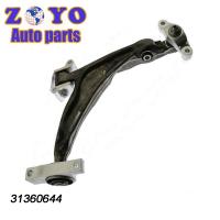 China 2020-2021 Year XC90 II 256 Front Lower Adjustable Control Arm for  Suspension Parts for sale