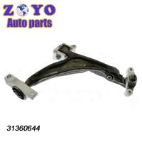 China 2020-2021 Year XC90 II 256 Front Lower Adjustable Control Arm for  Suspension Parts for sale