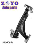 China Xc90 16-21 Suspension Parts Track Control Arm with Reference NO. 31360651 SB 4 for sale