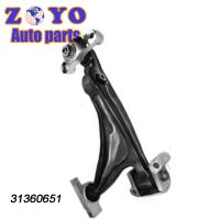 China Xc90 16-21 Suspension Parts Track Control Arm with Reference NO. 31360651 SB 4 for sale