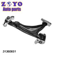 China Xc90 16-21 Suspension Parts Track Control Arm with Reference NO. 31360651 SB 4 for sale