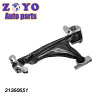 China Xc90 16-21 Suspension Parts Track Control Arm with Reference NO. 31360651 SB 4 for sale