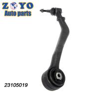 China OEM Standard 23105019 Auto Suspension Parts Front Lower Control Arms for Chrysler Camaro 10-15 for sale