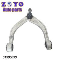 China Zinc Planting 31360633 Aluminium Front Rear Control Arm for  Xc90 Xc60 2016-2021 for sale