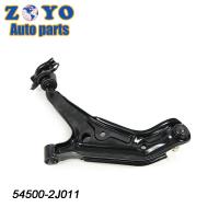 China Front axle lower Control arm for Infiniti G20 2002 Dorman No. 521-570 grade materials for sale