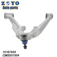 China 20869200 Car Spare Parts Front Control Arm for Cadillac GMC Yukon 2008-2016 IR-8102-C for sale