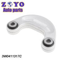 China Top- Aluminium Control Arms for Bentley Continental Flying Spur 2014 FORGING/CASTING for sale