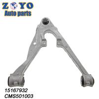 China Replace/Repair Purpose Front Aluminium Lower Arm for Cadillac Escalade 2007-2011 for sale