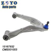 China Replace/Repair Purpose Front Aluminium Lower Arm for Cadillac Escalade 2007-2011 for sale