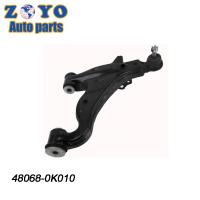 China Front Upper Control Arm for Toyota Hilux Vigo JTC7650 48069-0K010 48068-0K010 Benefit for sale