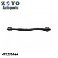 China Chrysler 4782536AA Auto Suspension Rear Right Control Arm for Dodge Charger 2006-2021 for sale