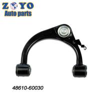 China SPHC Stamping Upper Control Arms for Toyota PRADO J1 2007 Mevotech No. MS86151 MS86152 for sale