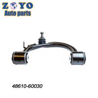 China Front Right Suspension Control Arms for Lexus LX470 1998-2007 Made of SPHC Steel for sale