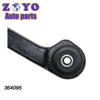 China SE127156110A Suspension Lower Control Arm for Fiat 127 1977-1986 Superior Performance for sale