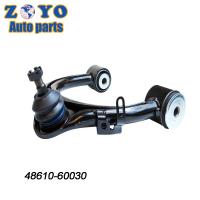 China Front Right Suspension Control Arms for Lexus LX470 1998-2007 Made of SPHC Steel for sale