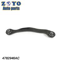 China 300 Car Model Auto Suspension Rear Left Control Arm for Dodge Charger 2007-2014 Offer for sale