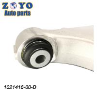 China Nature Rubber Bushing Suspension Control Arm Kit Set for Tesla Model S 1021416-00-D for sale