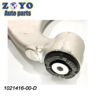China Nature Rubber Bushing Suspension Control Arm Kit Set for Tesla Model S 1021416-00-D for sale
