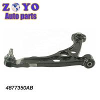 China OEM Standard 526-612 Suspension Parts Front Lower Control Arm for Fiat 500 2012-2019 for sale