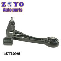 China OEM Standard 526-612 Suspension Parts Front Lower Control Arm for Fiat 500 2012-2019 for sale