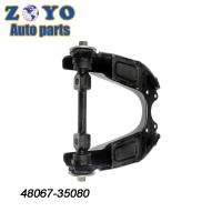 China 72-02-2039L Front Left Side Lower Control Arm for Toyota Land Cruiser Pickup Suitable for sale