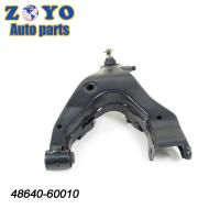 China 521-231 Stamped Steel Control Arm for Toyota LX470 Ball Joint 40Cr Suspension Parts for sale
