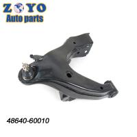 China 521-231 Stamped Steel Control Arm for Toyota LX470 Ball Joint 40Cr Suspension Parts for sale