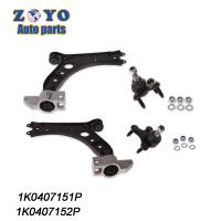 China SPHC Steel Double Control Arm for VW Golf Plus 1K0407151P 1K0407152P K620141 K620143 for sale