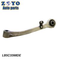 China Front Left Lower Control Arms For Ford Interceptor Utility 20-21 with OEM Standard for sale