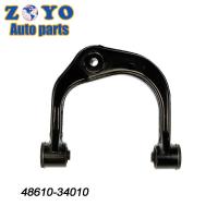 China Adjustable Upper Control Arm for Toyota Sequoia 1999-2006 E-Coating Suspension Parts for sale