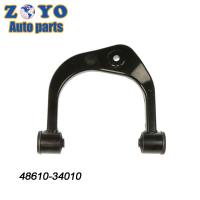China Adjustable Upper Control Arm for Toyota Sequoia 1999-2006 E-Coating Suspension Parts for sale