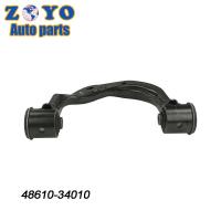 China Adjustable Upper Control Arm for Toyota Sequoia 1999-2006 E-Coating Suspension Parts for sale