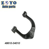 China Adjustable Upper Control Arm for Toyota Sequoia 1999-2006 E-Coating Suspension Parts for sale