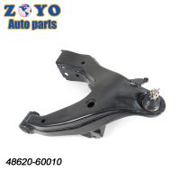 China Triangle Arm Adjustable Control Arm Dorman No. 521-232 for Lexus LX470 OE NO. RK620525 for sale