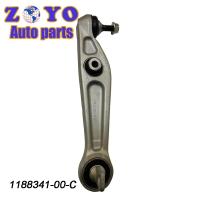 China Tesla Model Y 2017-2021 Aluminum Front Control Arm with 40 Cr Ball Joint for sale