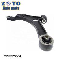 China Auto Parts Right Suspension Control Arm for Fiat Citroen No Ball Joint E-Coating for sale