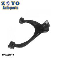 China Bushing Nature Rubber Front Upper Control Arms for Chevrolet Silverado 1500 2016-2018 for sale