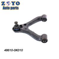 China E-Coating Right Hilux Wishbone for Toyota Auto Car Parts 48610-0K010 at Front Position for sale