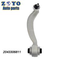 China 2010- Year 40 Cr Ball Joint Lower Control Arm for Mercedes Benz Saloon 07-14 Auto Parts for sale