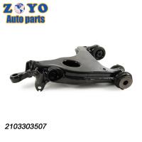China Reference NO. FL584G Auto Suspension Parts for Mercedes-Benz E-CLASS W210 2003-2009 for sale