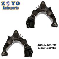 China Land Cruiser 2007 PRADO J1 Year 1998-2007 Japanese Car Suspension Parts Lower Control Arm for sale
